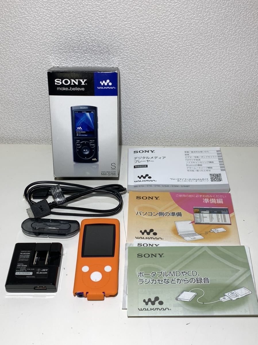M SONY ウォークマン WALKMAN NW-S766 32GB バイオレット 付属品付き Bluetooth ノイズキャンセリング(本体 ...