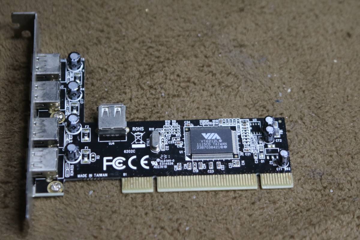 玄人志向 VIA社製 VT6212L搭載 USB2.0-PCI-P4 USB2.0 インターフェースカード PCI接続(USBインターフェイス ...