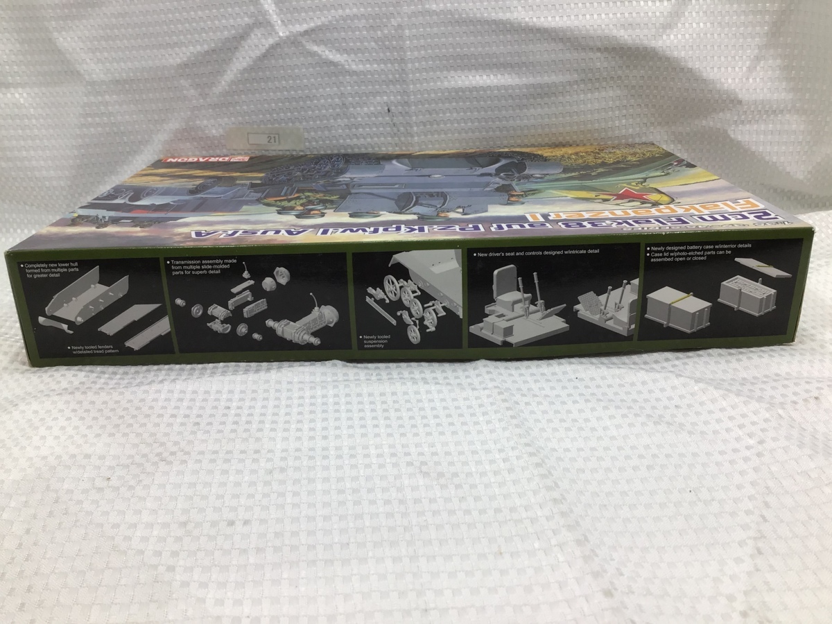 2cm Flak38 auf Pz.Kpfw.I Ausf.A Flakpazer I 6220 1:35'39-'45 SERIES ...