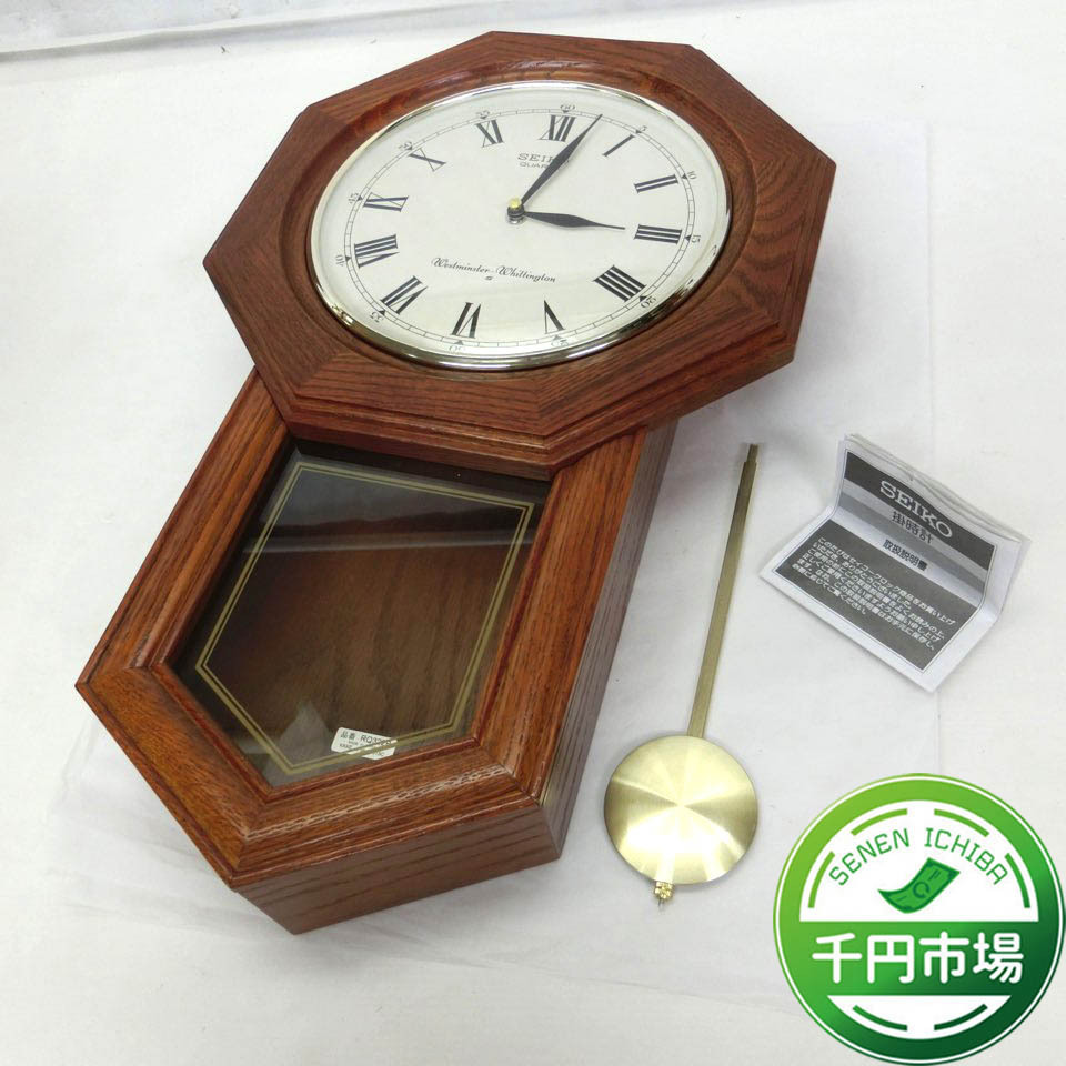 N-6655 SEIKO セイコー RQ322B Westminster Whittington 掛時計 クォーツ 振り子 現状品 千円市場 ...