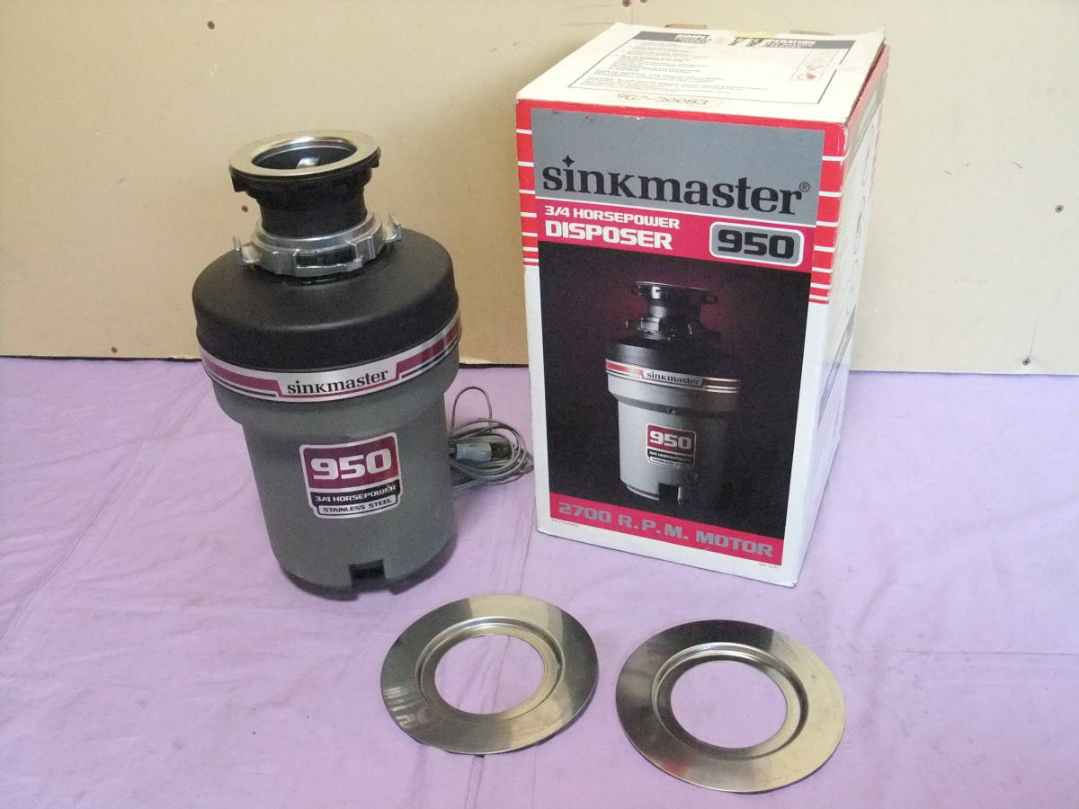 sinkmaster シンクマスター/生ごみ処理機/ディスポーザー/950/100V対応/(流し台、シンク)｜売買されたオークション情報 ...