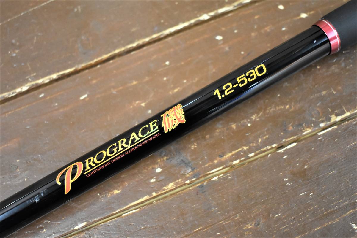 品 プロマリン プログレイス 磯 1.2号 530 PRO MARINE PROGRACE 1.2 磯竿 釣り竿 釣り竿 サビキ 海釣り(磯竿)｜売買されたオークション情報、yahooの商品 ...