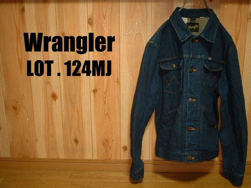 お勧め濃紺Wrangler 124MJジージャンM 70sビンテージ復刻M4971正規ラングラーデニムジャケットVINTAGE MODEL ...