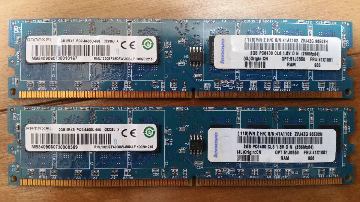 PC2-6400U/DDR2-800 2GBメモリデスクトップ用 4枚(4GB)｜売買されたオークション情報、yahooの商品情報をアーカイブ ...