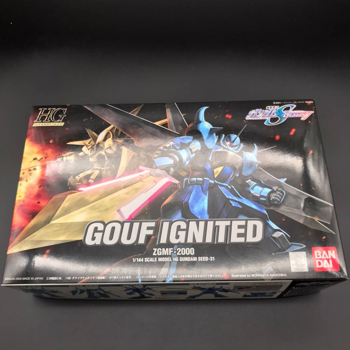 MK0320-89-0 BANDAI GOUF IGNITED ZGMF-2000 1/144 SEED-31 機動戦士ガンダム(機動戦士 ...