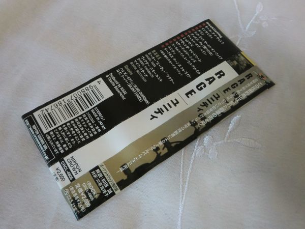 クリックポスト 画像付 RAGE 名盤 Unity レイジ ユニティ 国内盤 帯付 CRCL-4805 解説歌詞対訳付 CD CRCL ...