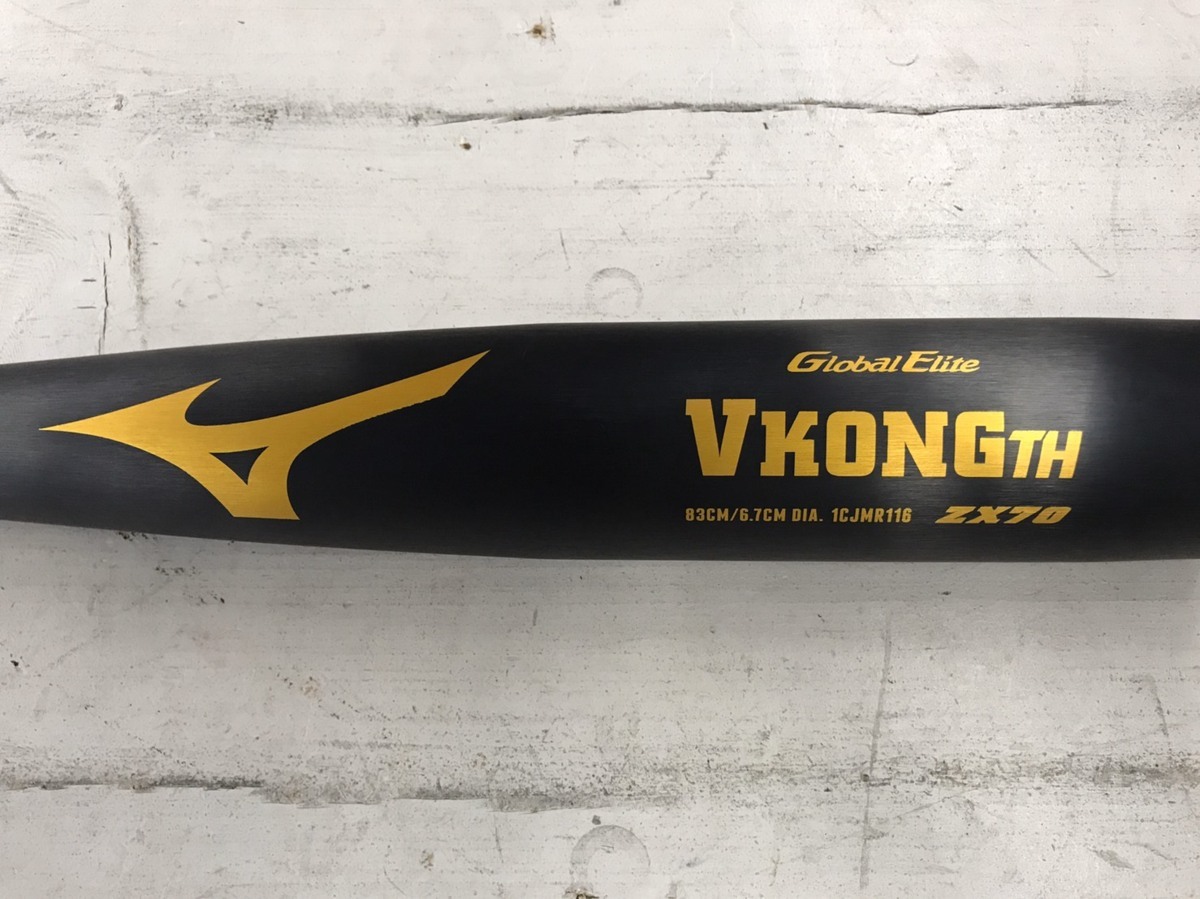 MIZUNO ミズノ 金属バット 軟式用 ZX70 グローバルエリート VコングTH V KONG TH 83cm JSBB 119-200308-OC-05-MIN(金属製)｜売買された ...