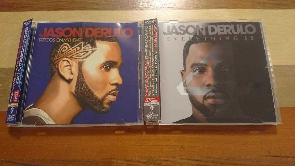 Jason Derulo ジェイソン デルーロ Tattoos On My Heart Everything Is 4 Album アルバム ...