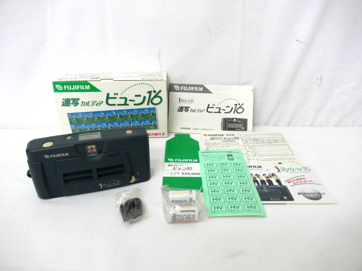 FUJIFILM/富士フイルム 連写カルディア ビューン16/④/50700955/RENSHA CARDIA Byu-N16/デッドストック ...