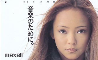 安室奈美恵 maxellテレカ1(あ行)｜売買されたオークション情報、yahooの商品情報をアーカイブ公開 - オークファン（aucfan.com）