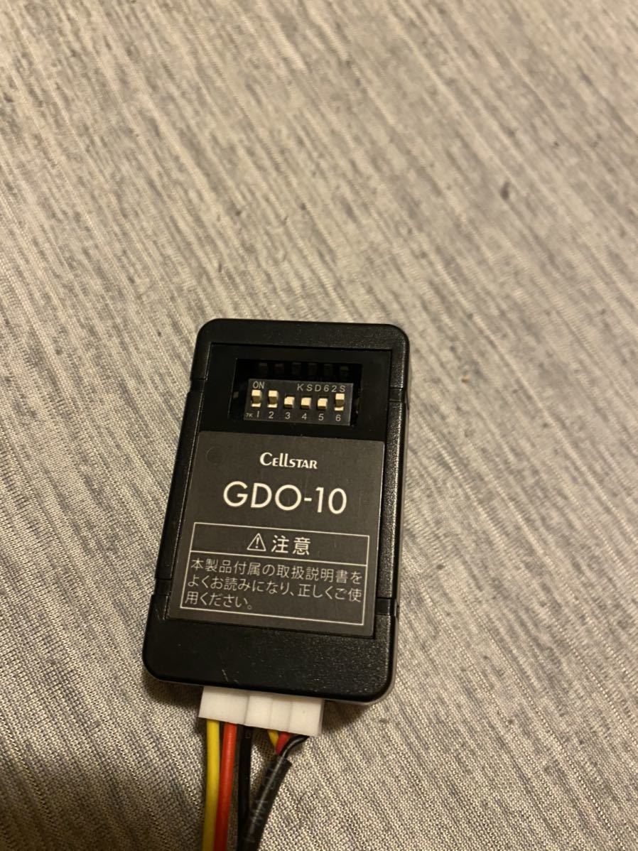 100円スタート CellSTAR セルスター工業 GDO-10 常時電源コード 品(セルスター)｜売買されたオークション情報、yahooの商品情報をアーカイブ公開 - オークファン ...