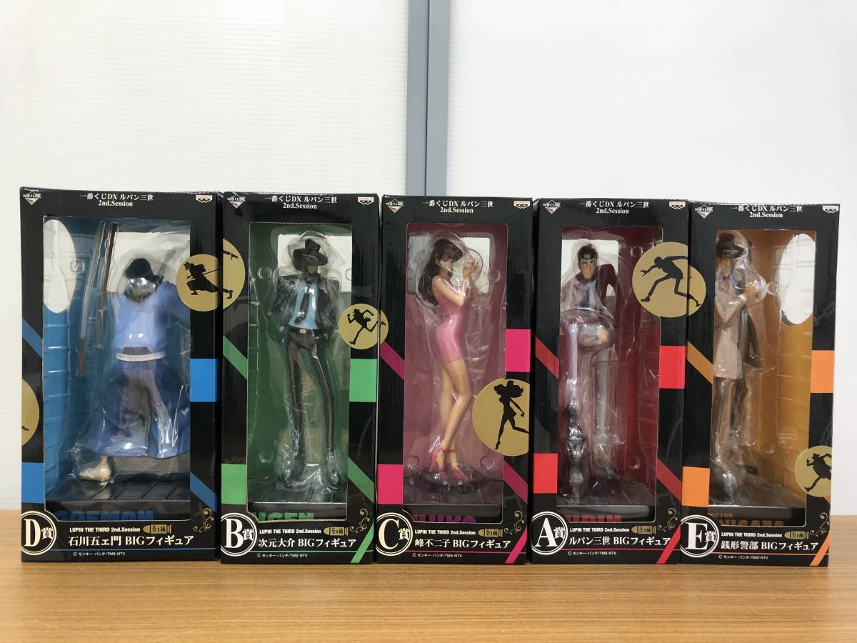 N1-176 おまとめ売り ルパン三世フィギア 一番くじDX 2nd.session 5体(ルパン三世)｜売買されたオークション情報、yahooの商品情報をアーカイブ公開 - オークファン ...
