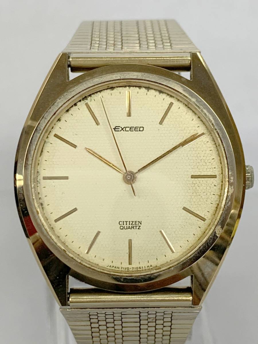 L156-I13-2614 CITIZEN シチズン EXCEED エクシード 4-710185 メンズ クオーツ 不動 腕時計 現状品⑥ ...