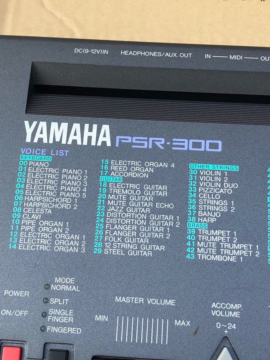 YAMAHA PSR-300(ヤマハ)｜売買されたオークション情報、yahooの商品情報をアーカイブ公開 - オークファン（aucfan.com）