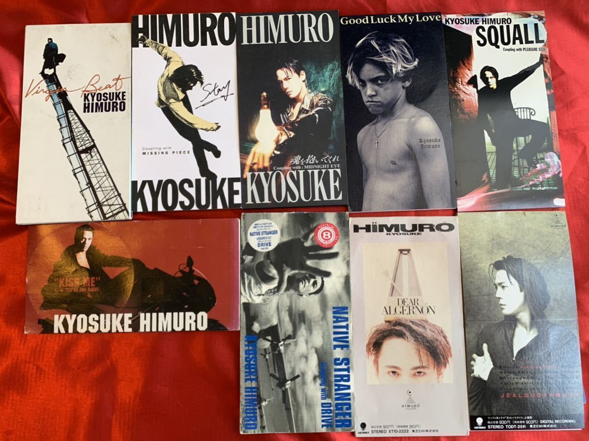 〓8cm CD〓 氷室京介 DEAR ALGERNON／SQUALL／VIRGIN BEAT／NATIVE STRANGER DRIVE／Good Luck My Love 等 8cmシングル ...