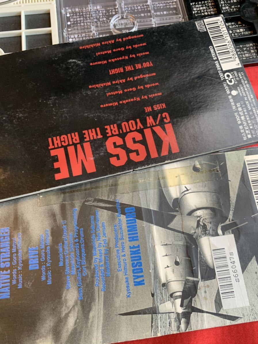 〓8cm CD〓 氷室京介 DEAR ALGERNON／SQUALL／VIRGIN BEAT／NATIVE STRANGER DRIVE／Good Luck My Love 等 8cmシングル ...