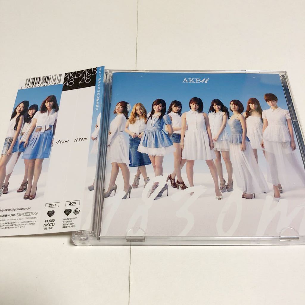 2CD AKB48 1830m(AKB48)｜売買されたオークション情報、yahooの商品情報をアーカイブ公開 - オークファン（aucfan.com）