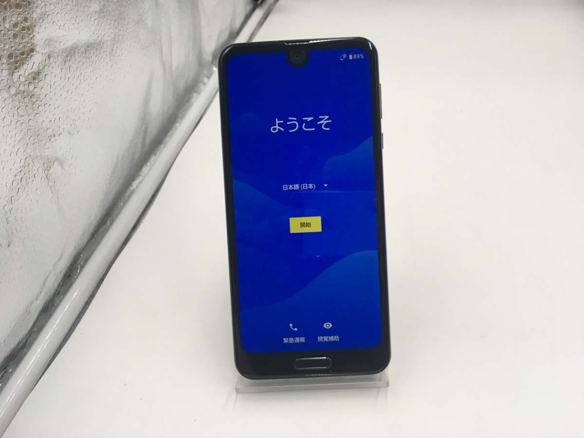 SHARP AQUOS R2 SHV42 ブラック au解除版 SIMフリー NW利用制限〇 1(国内版SIMフリー)｜売買されたオークション ...