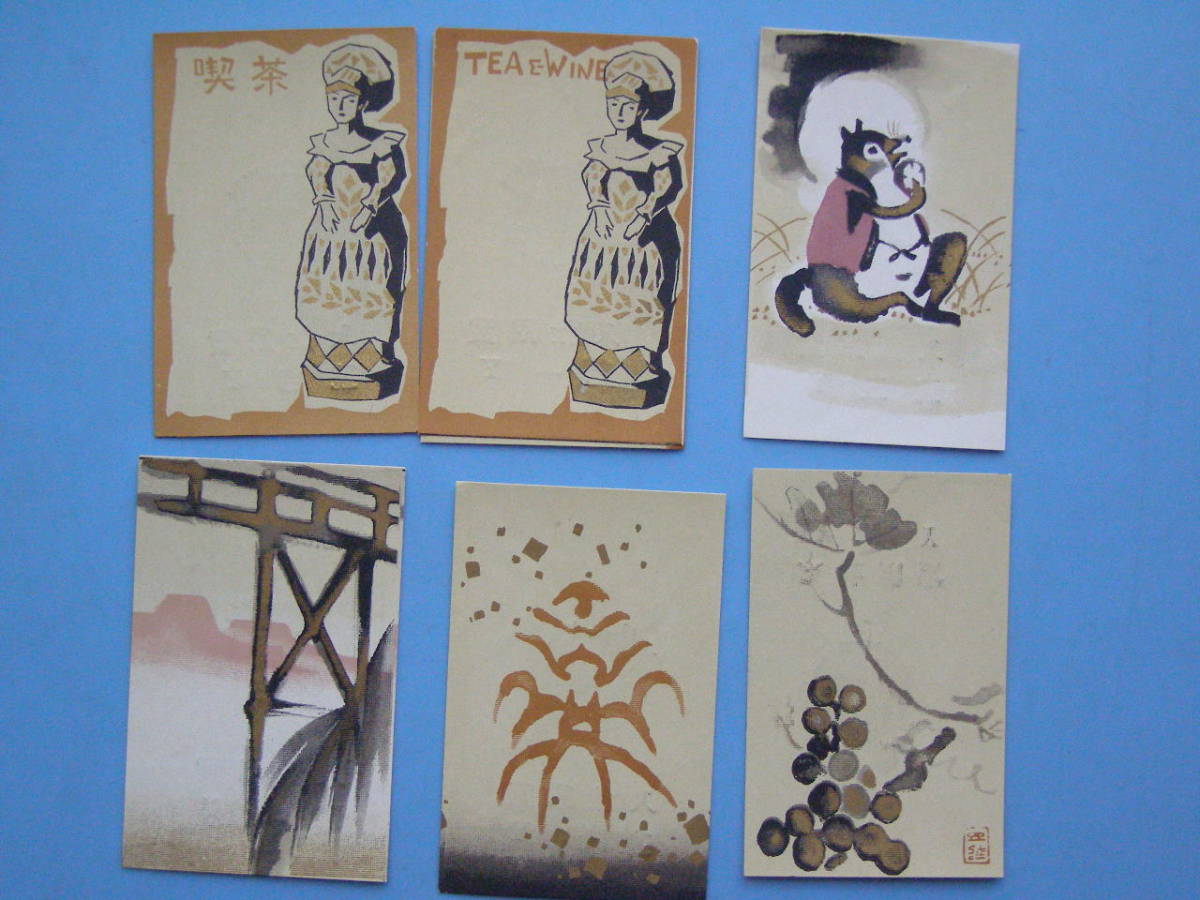 戦前 マッチラベル 喫茶 Tea Room まとめて 16枚 燐票 見本 サンプル J26(その他)｜売買されたオークション情報、yahooの ...