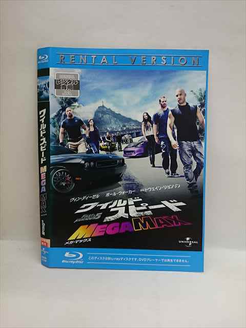 006533 レンタル版 BD ワイルド スピード MEGAMAX FAST FURIOUS5 1170 ケース無(外国映画)｜売買されたオークション情報、yahooの商品情報をアーカイブ公開 ...