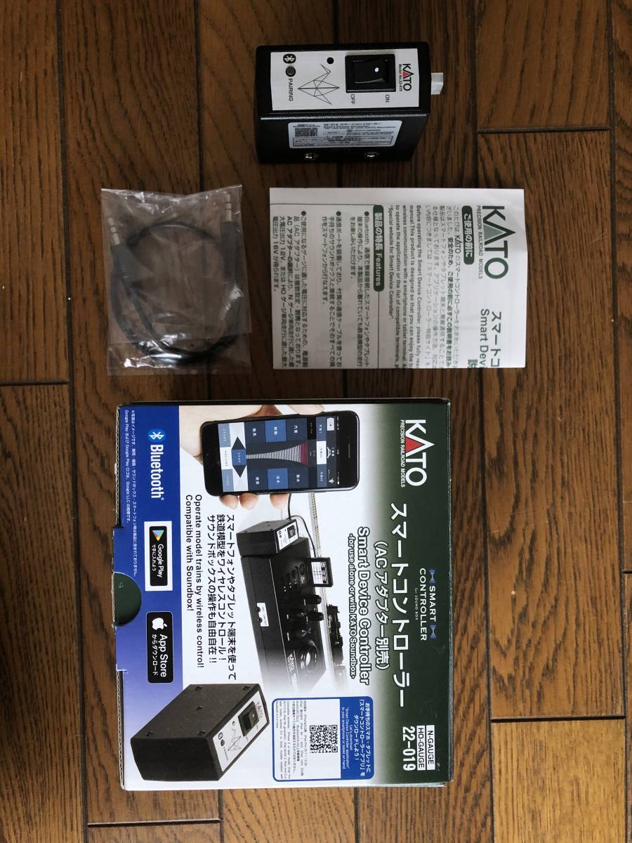 KATO スマートコントローラー(22-019)、N用ACアダプター(22-082) おもちゃ、ゲーム