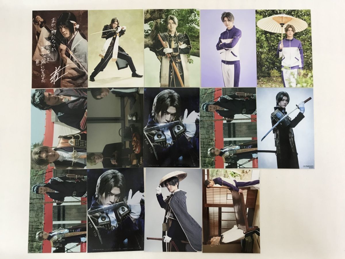 C02 グッズ 和田雅成 へし切長谷部 カラ松 ブロマイド グッズセット(ブロマイド)｜売買されたオークション情報、yahooの商品情報をアーカイブ公開 - オークファン（aucfan.com）