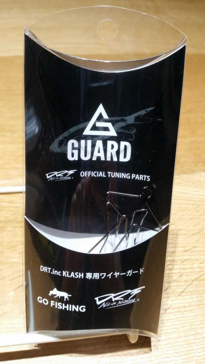 GO FISHING 専用ワイヤーガード DRT タイニークラッシュ用 Gガード G GUARD ガンメタ(ビッグベイト)｜売買された ...