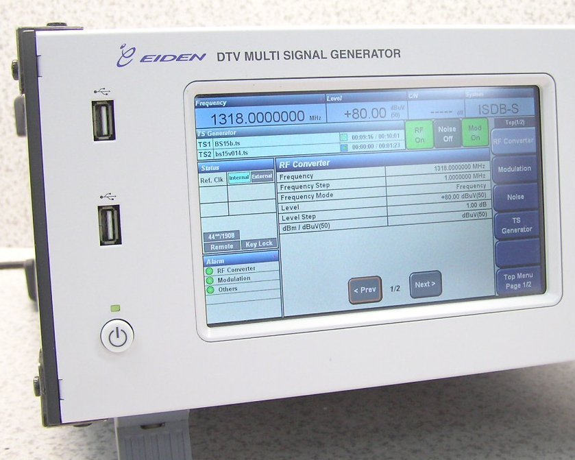 EIDEN/営電 MSD5000A DTVマルチシステム信号発生器/DTV Multi Signal Generator(アマチュア無線 ...