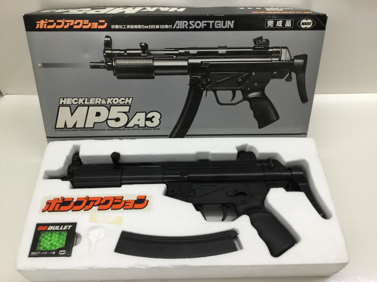 M MARUI マルイ ポンプアクション HECKLER ＆ KOCH MP5A3 エアガン エアーガン AIR SOFTGUN ジャンク ...