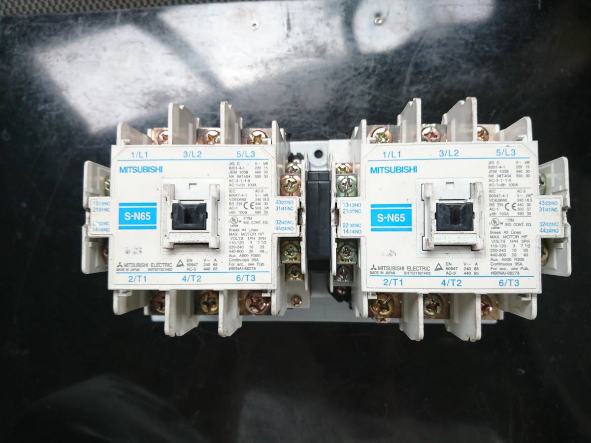 三菱電機 S-N65 電磁接触器 マグネットスイッチ 可逆 S-2XN65 S-2×N65 200V マグネットコンダクタ 電磁開閉器 リレー ...