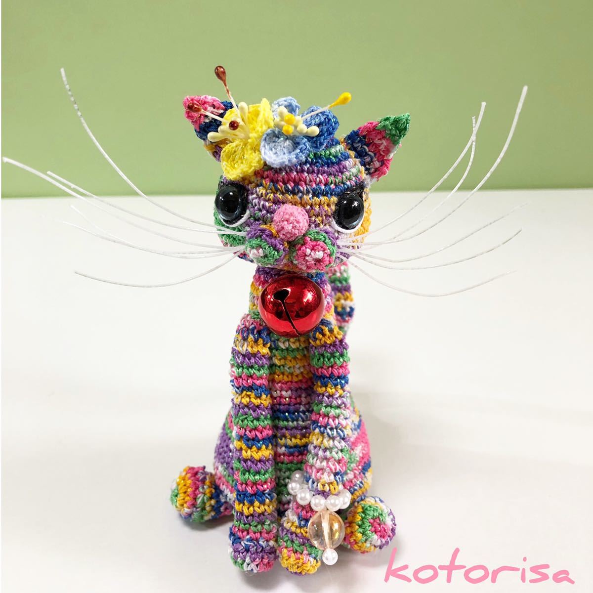 ハンドメイド 昭和レトロ猫 ねこ にゃんこ あみぐるみ 編みぐるみ レース編み ツユクサ レインボーネコちゃん Handmade Cat 完成