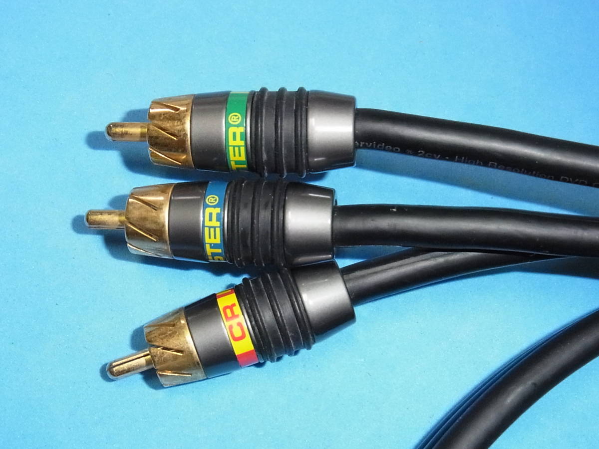 Monster video 2CV High Resolution DVD Component Video Interconnect ...