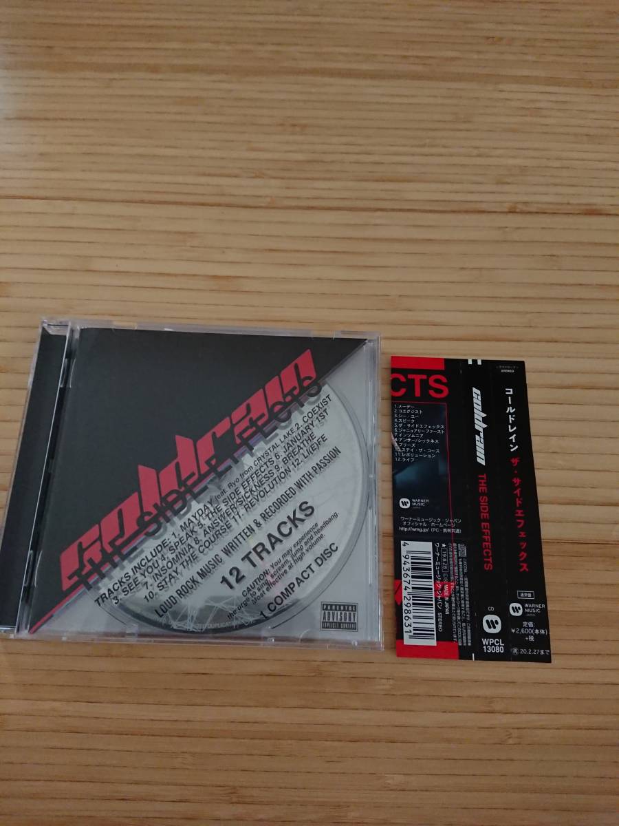 音楽CD cold rain THE SIDE EFFECTS(その他)｜売買されたオークション情報、yahooの商品情報をアーカイブ公開 - オークファン（aucfan.com）