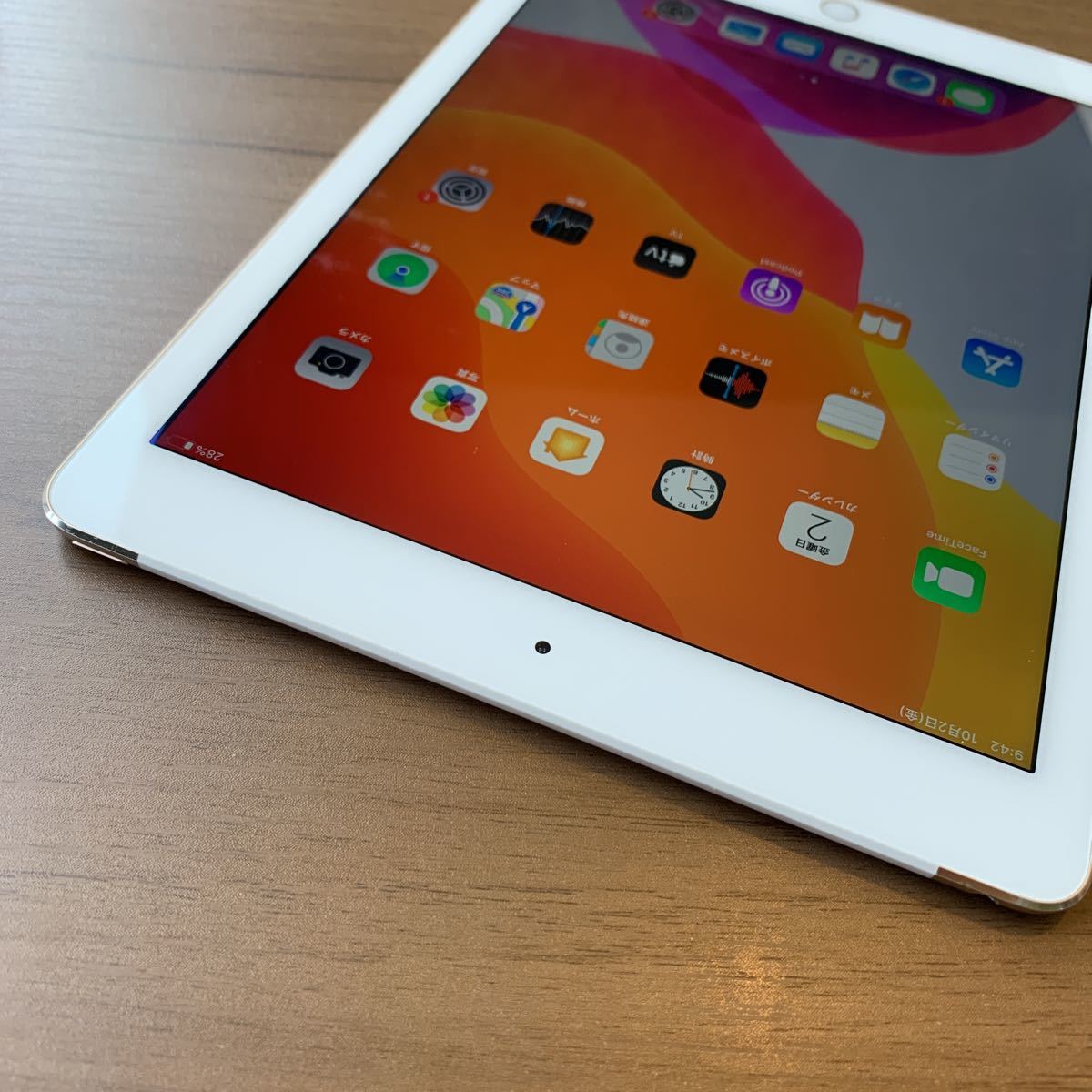 iPad Air2 32G GOLD SIMフリー 品 0499(iPad本体)｜売買されたオークション情報、yahooの商品情報をアーカイブ ...