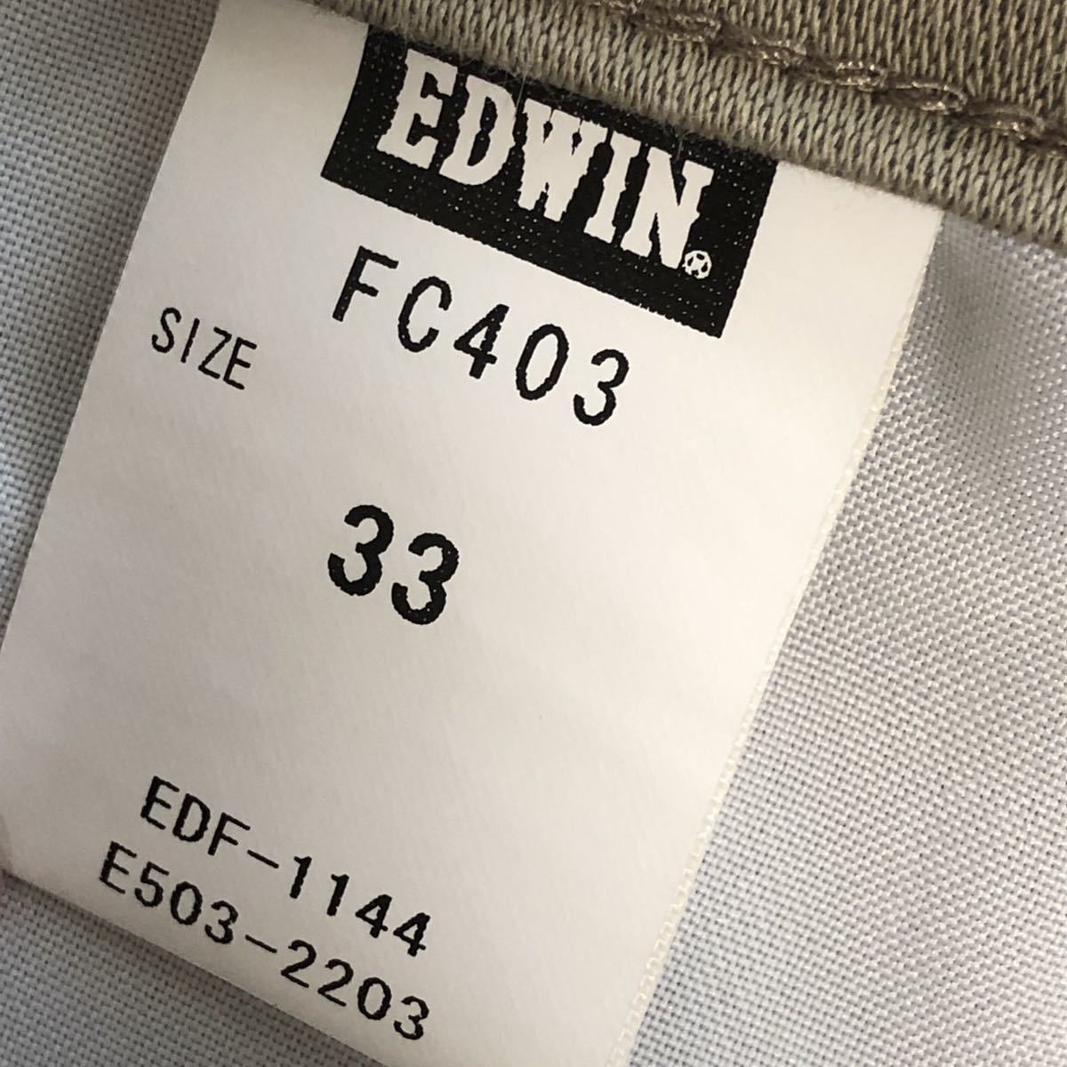 品 EDWIN エドウィン 403 COOL FLEX パンツ(その他)｜売買されたオークション情報、yahooの商品情報をアーカイブ公開 - オークファン（aucfan.com）
