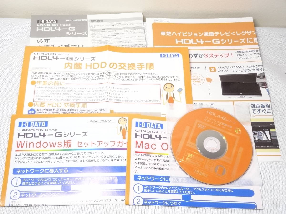 077 I O DATA アイ オー データ LAN DISK Home ネットワークHDD HDL4-G HDL4-G4.0 Seagate ...