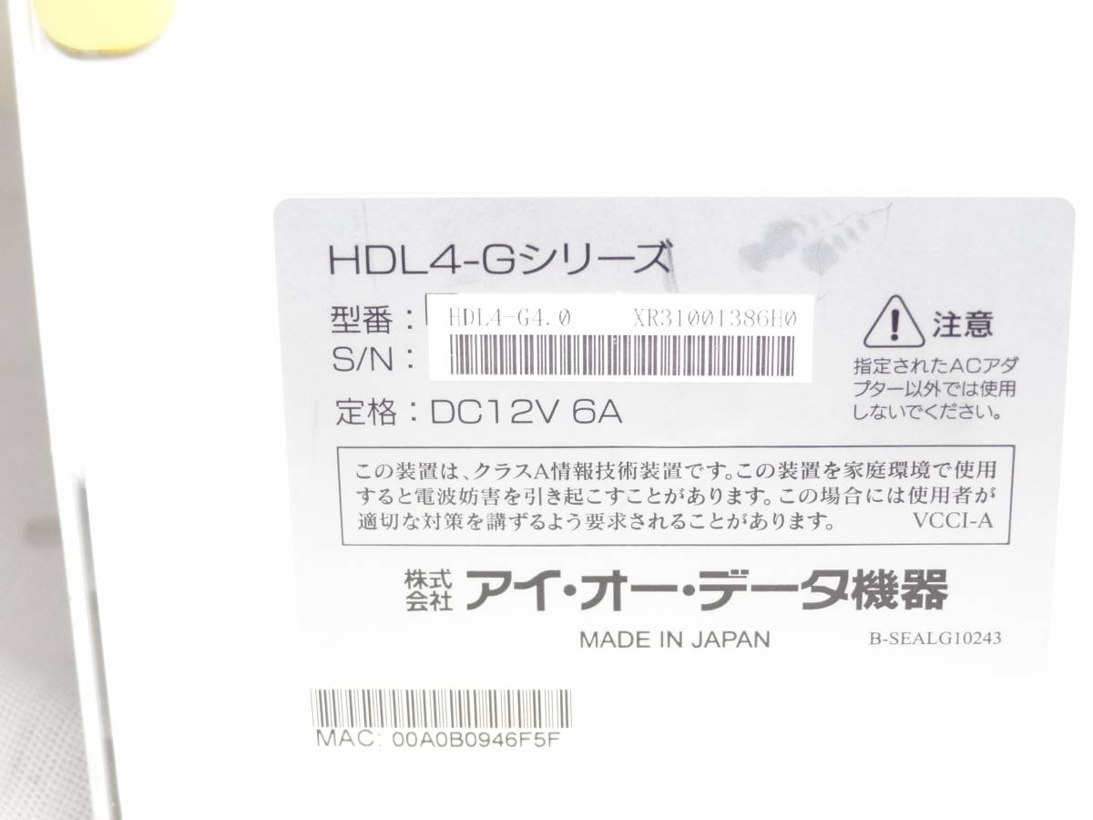 077 I O DATA アイ オー データ LAN DISK Home ネットワークHDD HDL4-G HDL4-G4.0 Seagate ...