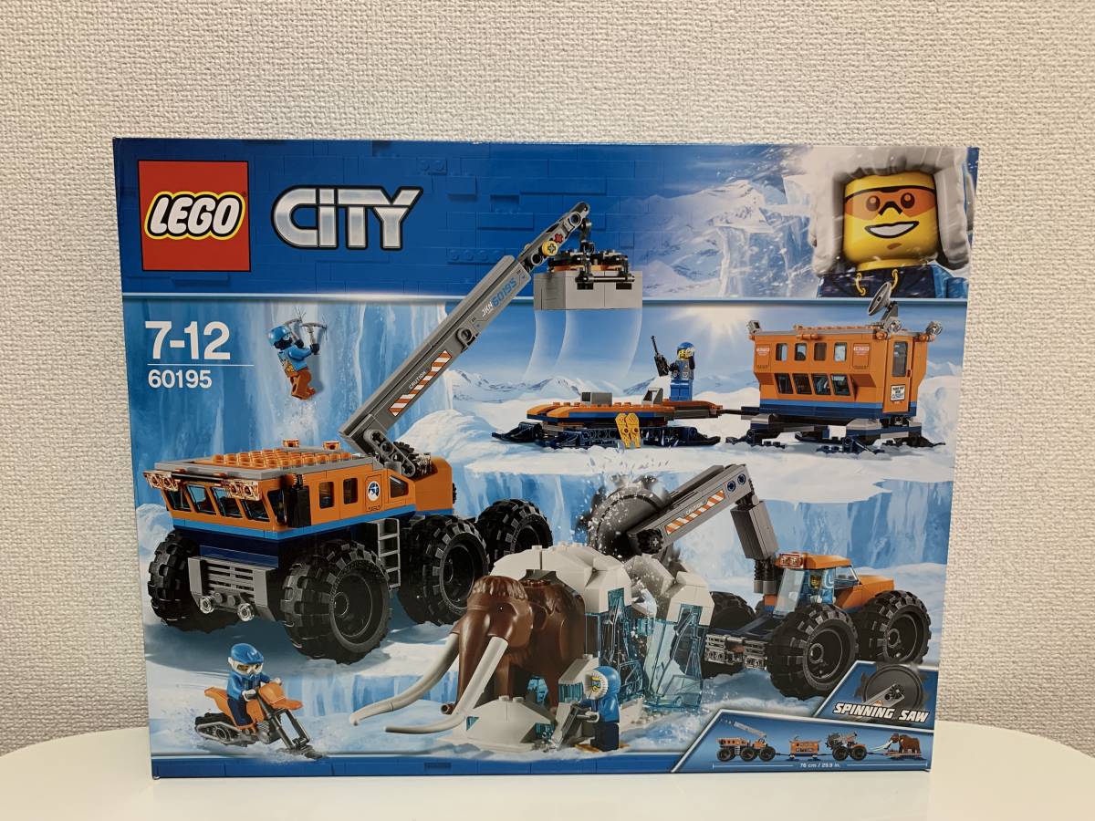 レゴ LEGO シティ 北極探検基地 60195(街シリーズ)｜売買されたオークション情報、yahooの商品情報をアーカイブ公開 ...
