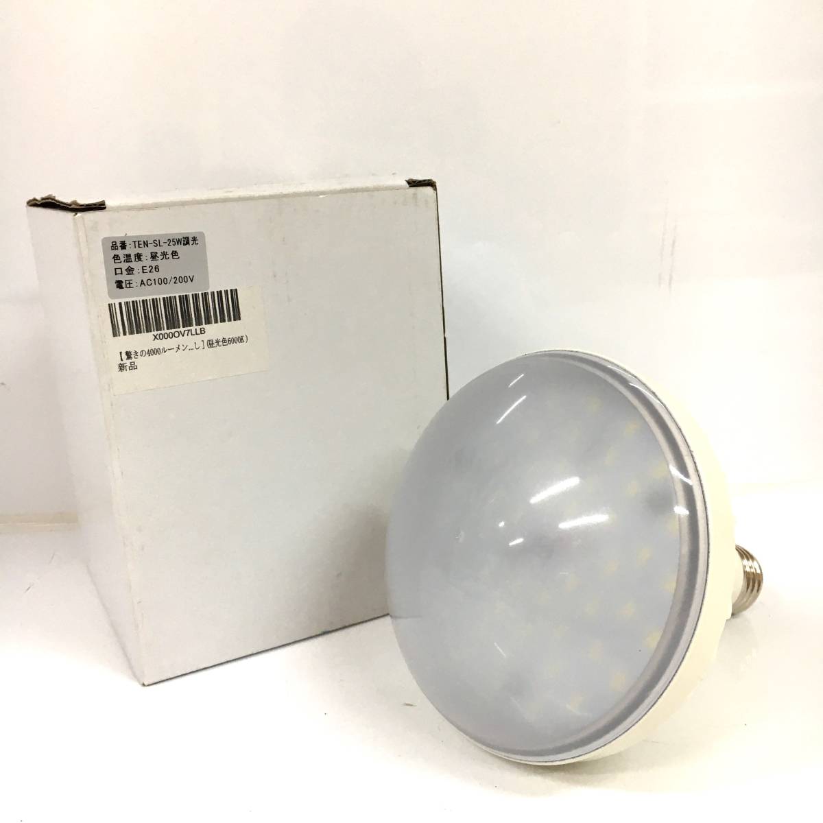 R258 驚きのルーメン TEN-SL-25W 調光 大型電球 昼光色 6000K 口金 E26 LED(LED電球)｜売買されたオークション情報、yahooの商品情報をアーカイブ公開 ...