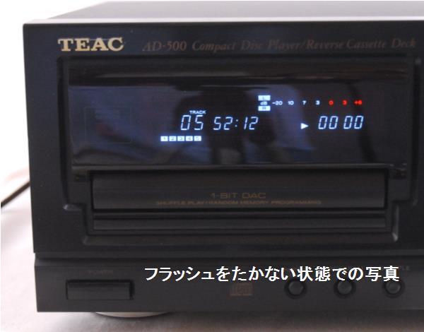 TEAC AD-500 CD付き カセットデッキ 整備 調整済み 完動品(一般)｜売買されたオークション情報、yahooの商品情報をアーカイブ ...