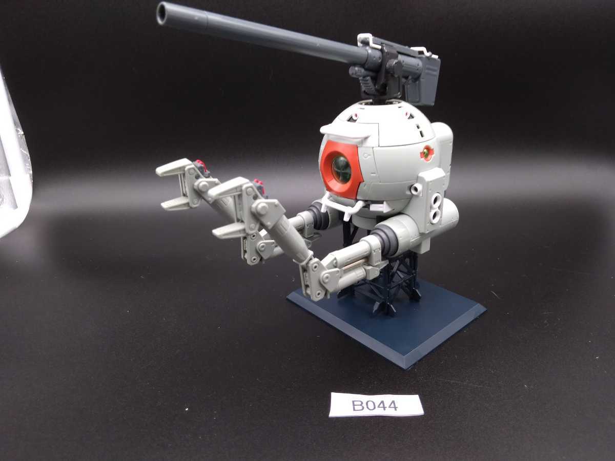 同梱可 B044 MG 1/100 ボール ガンダム ガンプラ 完成品 ジャンク(完成品)｜売買されたオークション情報、yahooの商品情報をアーカイブ公開 - オークファン（aucfan.com）