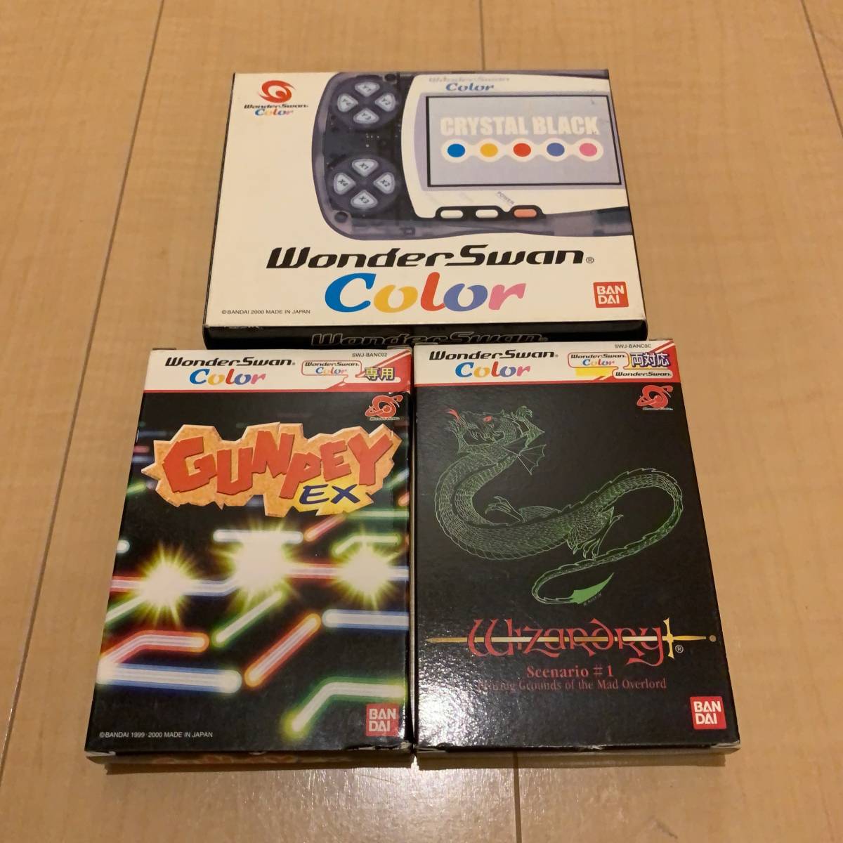 ワンダースワンカラー 本体 ＋ ウィザードリィ #1 ＋ GUNPEY EX 3点セット バンダイ BANDAI(ワンダースワン)｜売買された ...