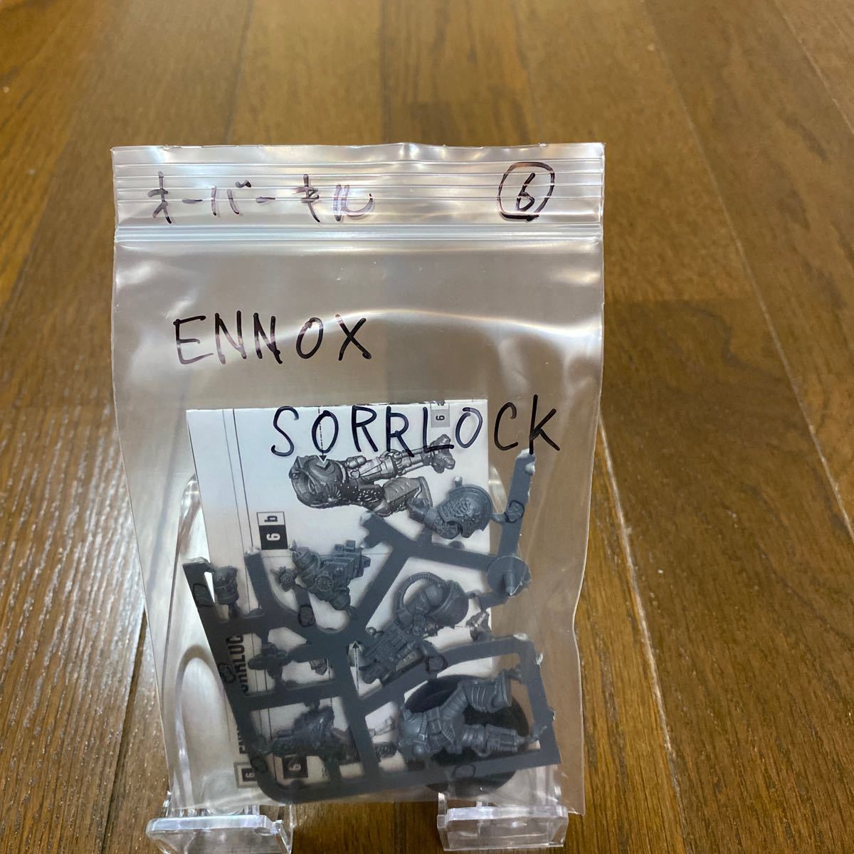 1円スタート バラ売り ウォーハンマー オーバーキル ENNOX.SORRLOCK(TRPG)｜売買されたオークション情報、yahooの商品 ...