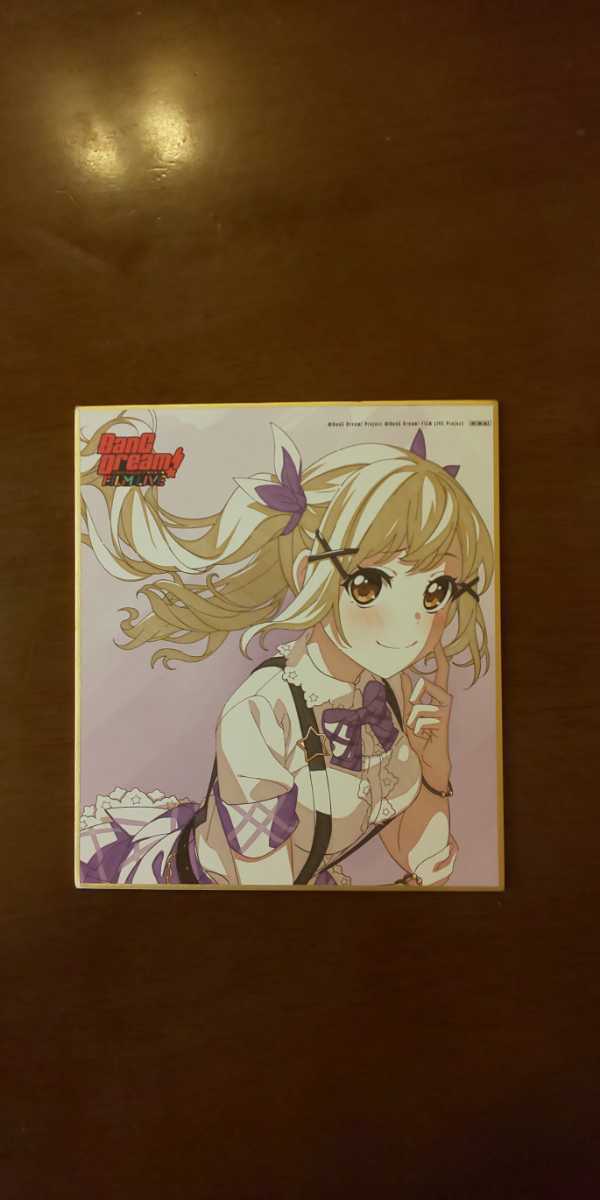 劇場版 BanG Dream FILM LIVE 入場者特典 市ヶ谷 有咲 トレーディングミニ色紙 バンドリ フィルムライブ 映画 市ヶ谷 有咲 缶バッチ(イラスト、アート)｜売買された ...