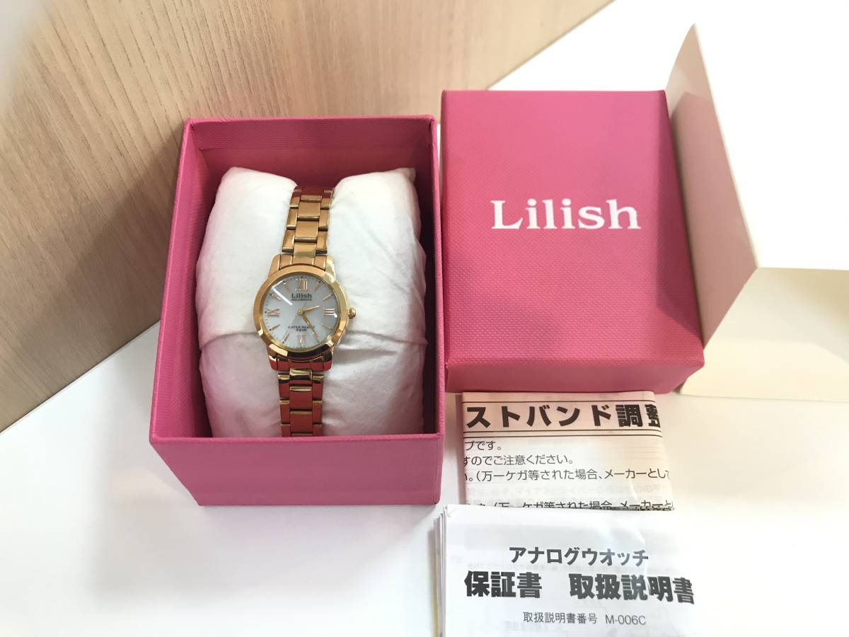 腕時計 Lilish SOLARMATE リリッシュ H997-903 EL31 白文字盤 ゴールド色 CITIZEN シチズン ソーラー ...