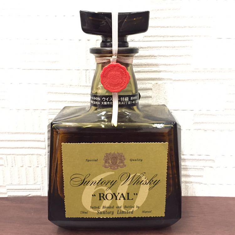未開栓 1円スタート SUNTORY ROYAL 60 サントリー ウイスキー 特級 ローヤル ロイヤル 720ml 43% オススメ お酒 アルコール(日本)｜売買されたオークション情報 ...
