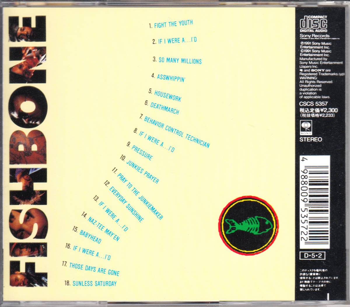 FISHBONE/THE REALITY OF MY SURROUNDINGS 国内盤CD 帯無し(F)｜売買されたオークション情報 ...