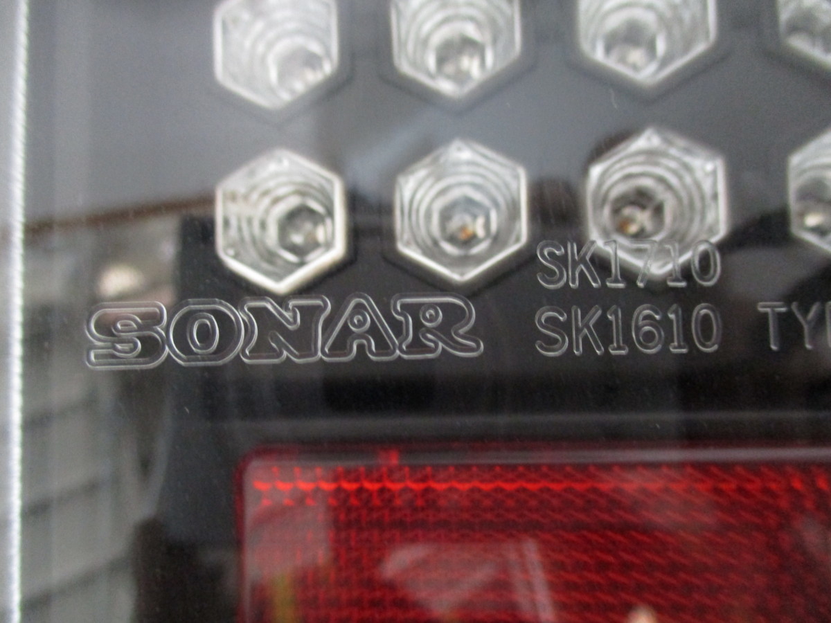 bB NCP31 NCP30 NCP35 SONAR LEDテール インナーブラック 点灯確認済み(テールライト)｜売買されたオークション情報、yahooの商品情報をアーカイブ公開 ...