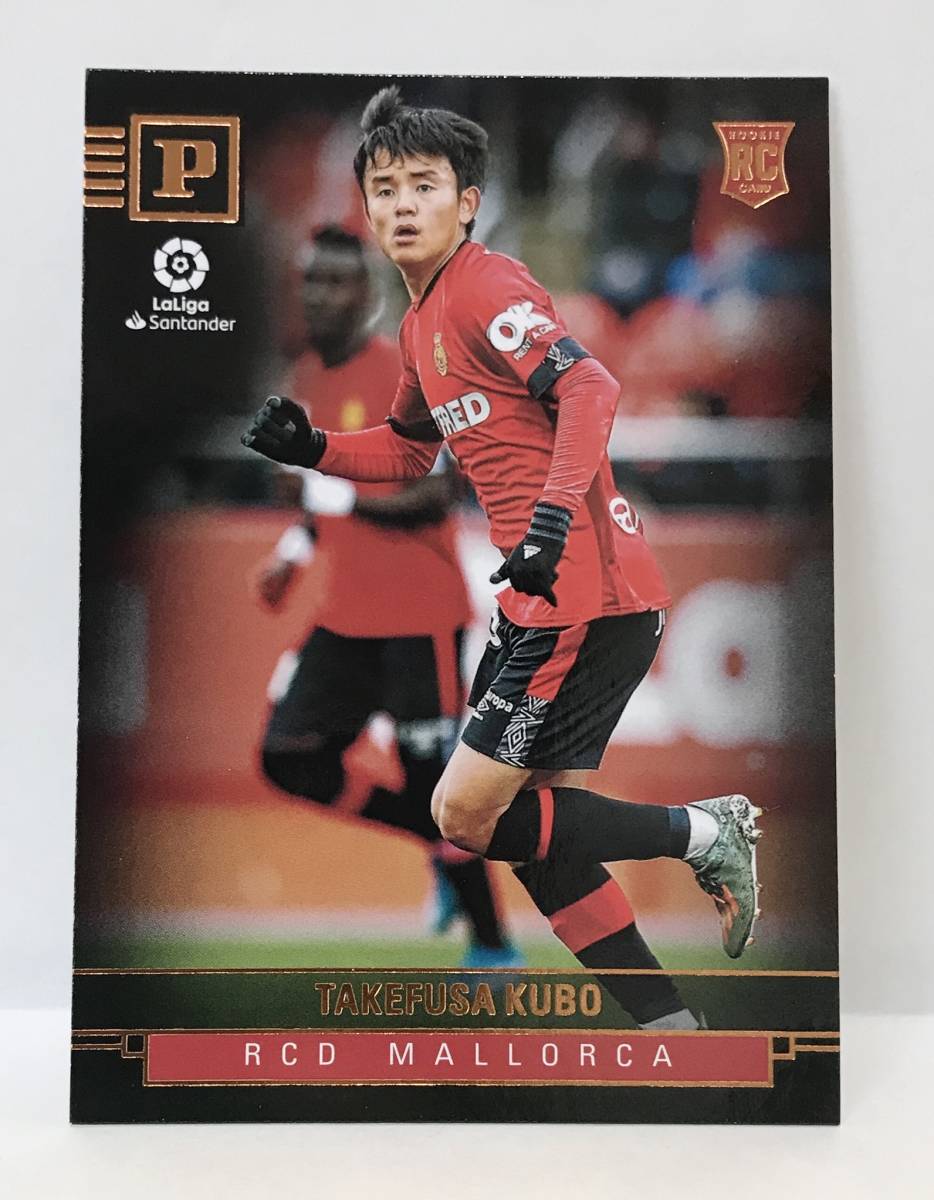 久保建英 2019-20 Panini Chronicles Panini La Liga Rookie Card ルーキーカード RCD Mallorca(その他)｜売買されたオークション ...