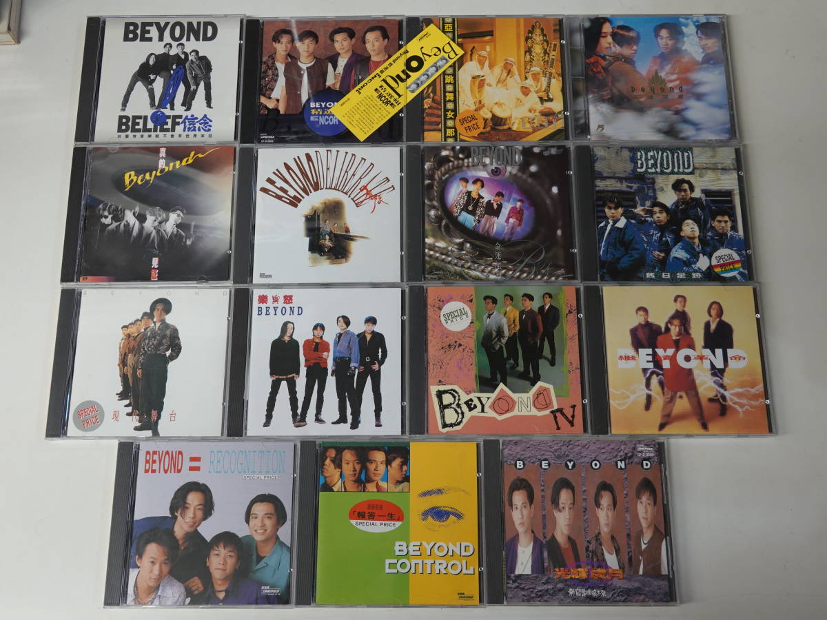 6347アジアポップCD BEYOND 15枚セット亜拉伯跳舞女郎 アラビアン ダンシング ガール/信念 ほか(アジアンポップス)｜売買されたオークション情報、yahooの商品情報をアーカイブ ...